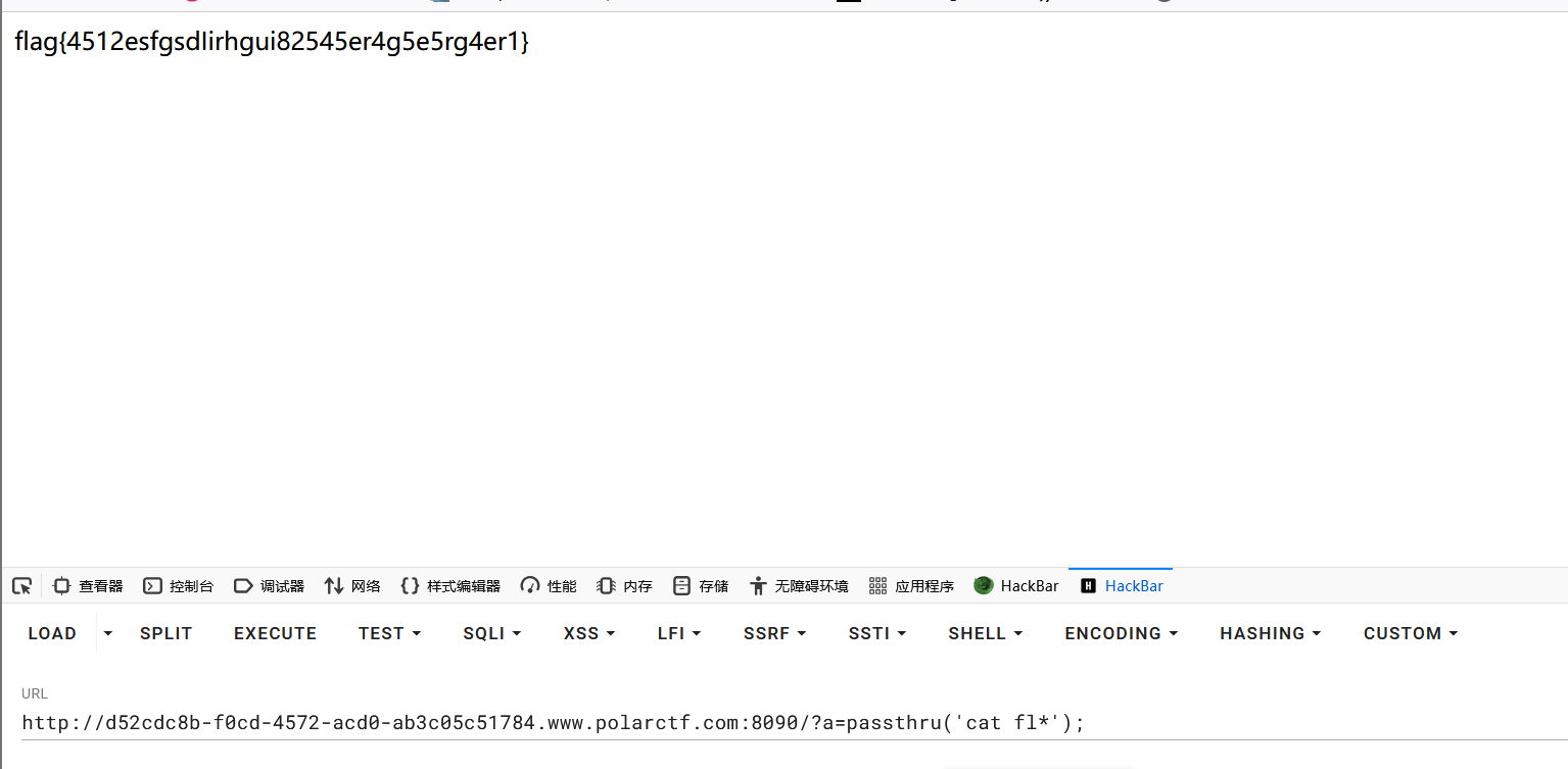 polarCTF-web-简单做题记录 – 1nk@Sy Blog