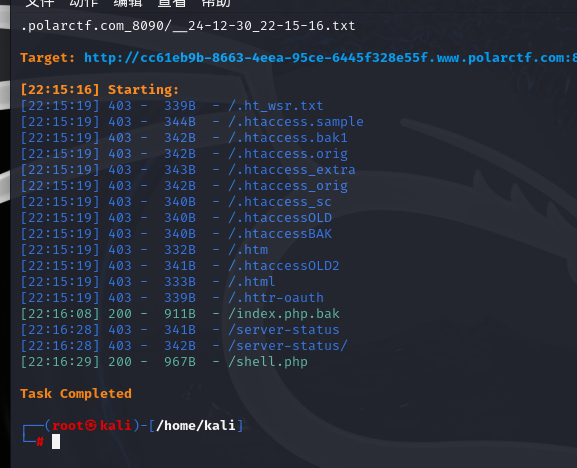 polarCTF-web-简单做题记录 – 1nk@Sy Blog